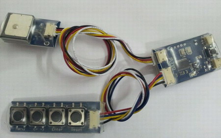 suppo model Easy OSD - Pigeon for RC FPV