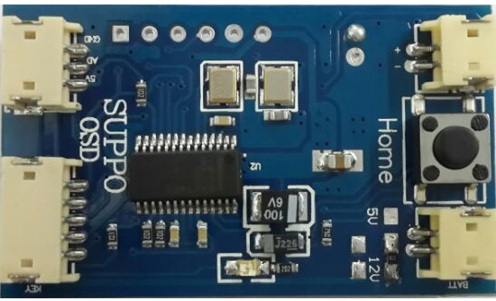 suppo model Easy OSD - Pigeon for RC FPV